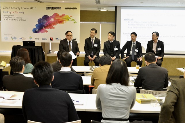 KORNERSTONE - Training Makes a difference